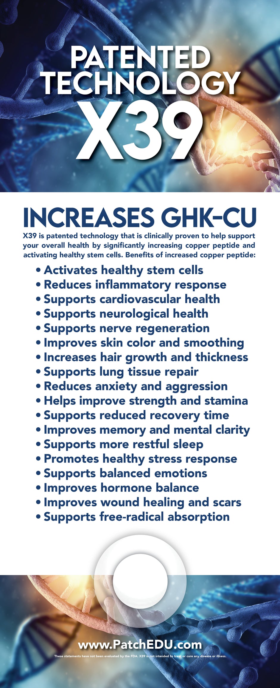 Products – PatchEDU